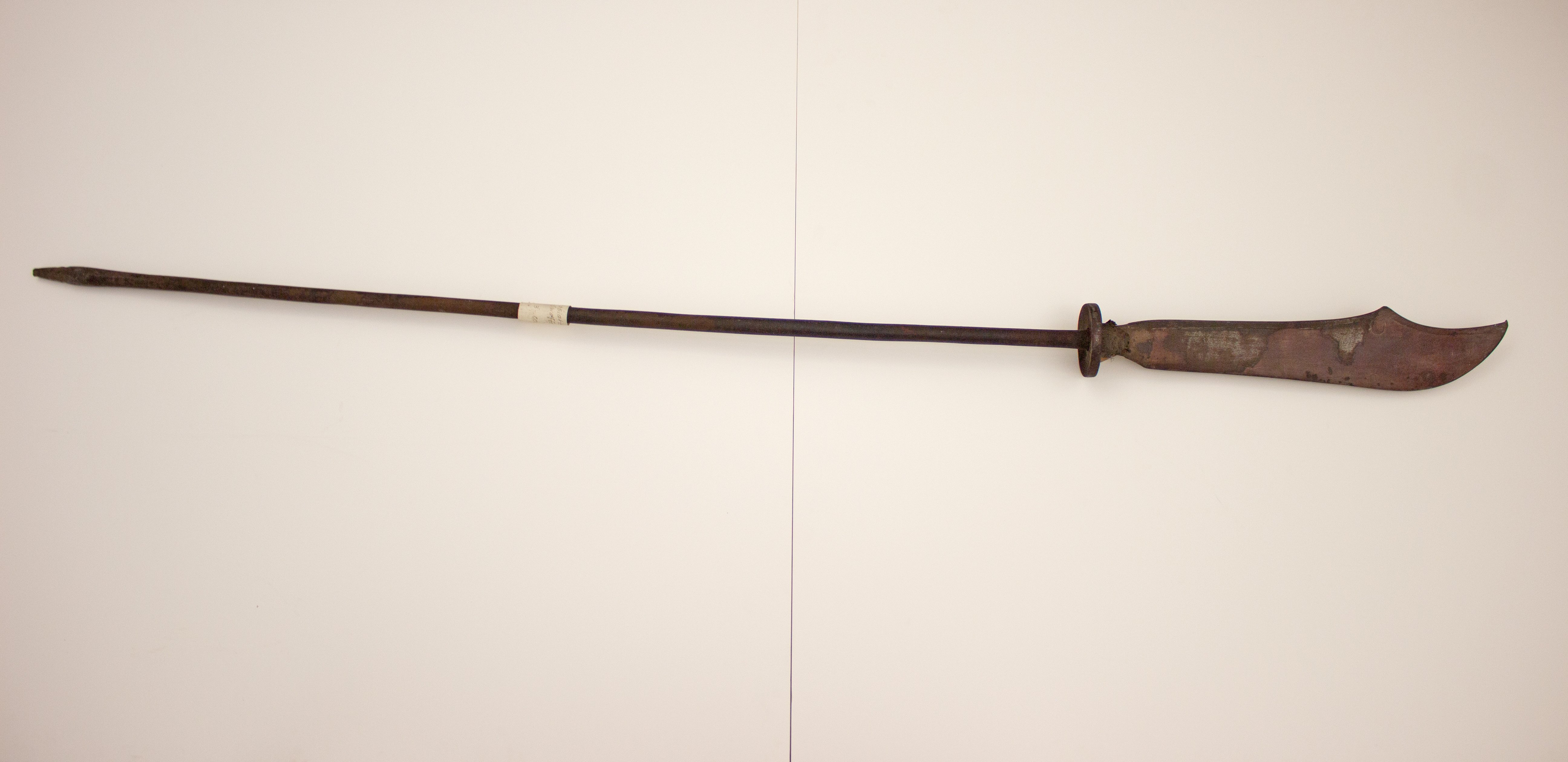 Chinese Halberd Museum Ulm Museum digital