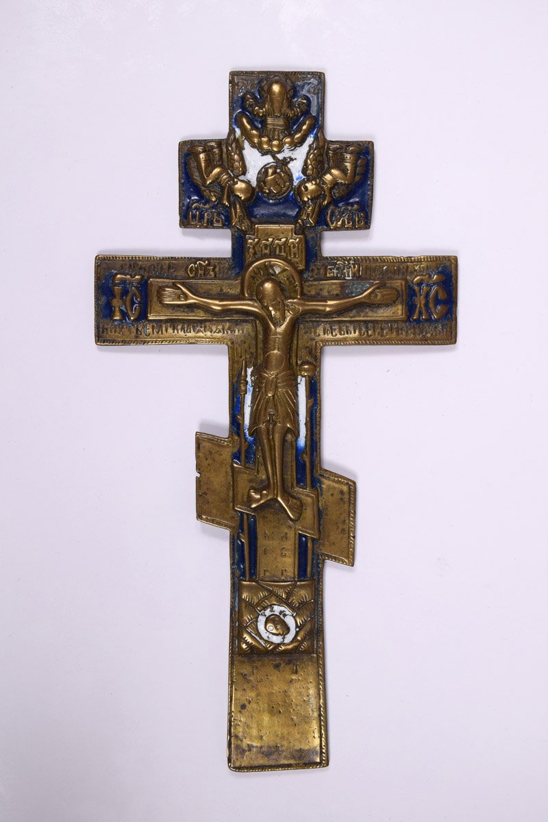 Kereszt :: Pannonhalmi Főapátsági Múzeum :: MúzeumDigitár:Győr-Moson-Sopron