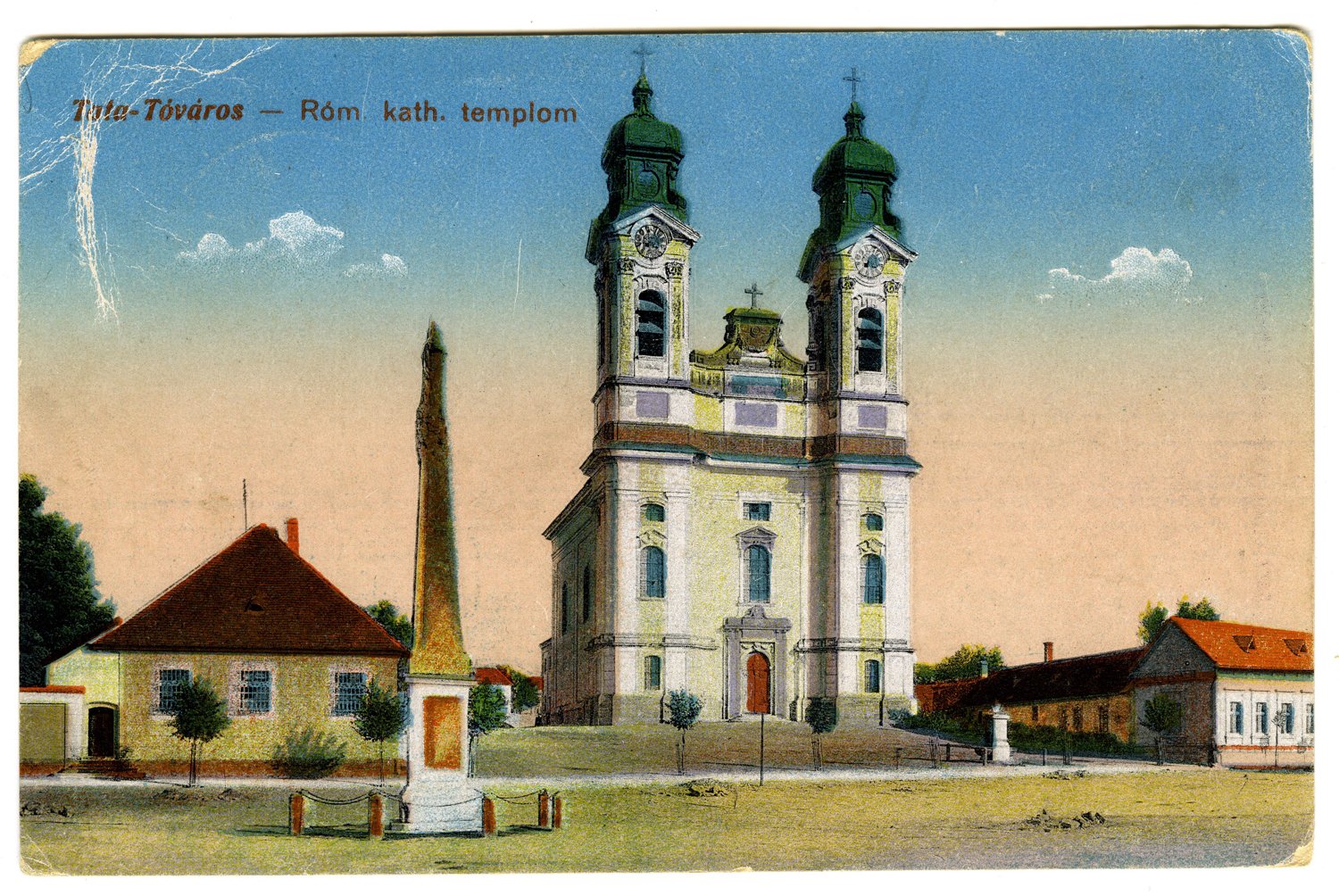 Képeslap :: Kuny Domokos Múzeum :: MúzeumDigitár