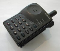 Sony CM-R111 :: Heinz Nixdorf MuseumsForum :: museum-digital ...