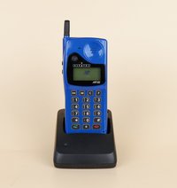 Handy "Alcatel HB 100" :: Freilichtmuseum Roscheider Hof :: museum ...
